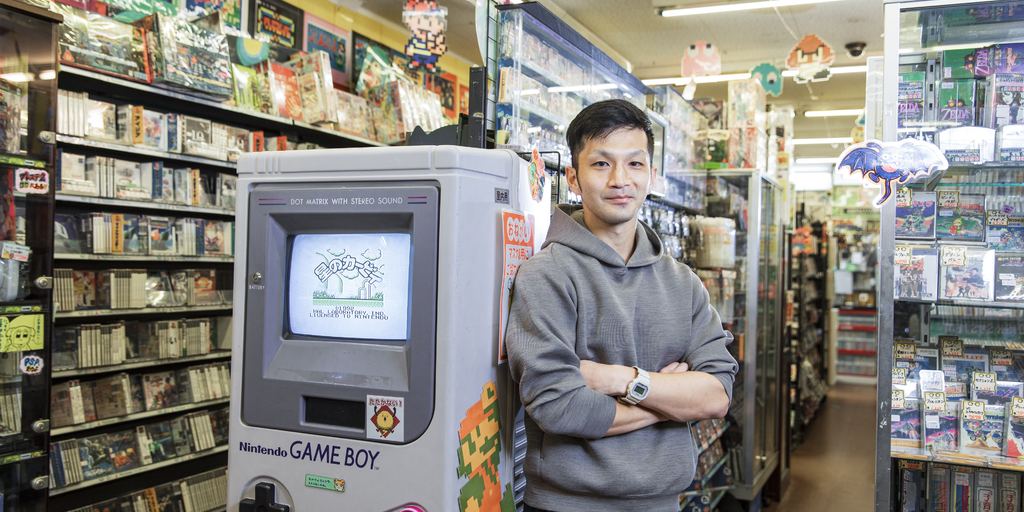 Nintendo game store near me store